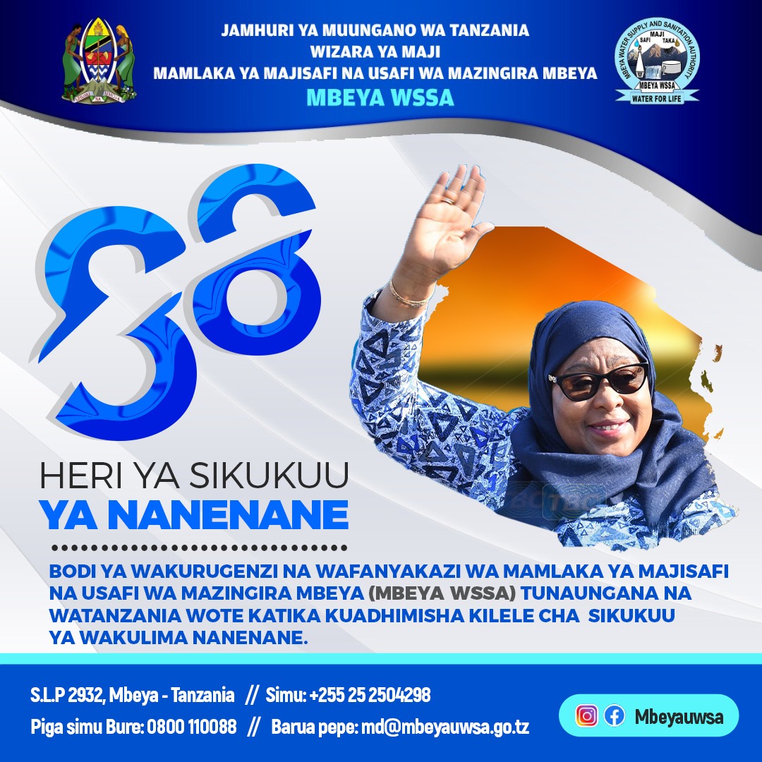 MBEYA WSSA - Mbeya Water Supply and Sanitation Authority
